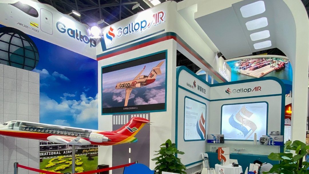 Brunei Startup Gallop Air Agrees To Buy COMAC ARJ21 Aircraft – Brunei BEBC