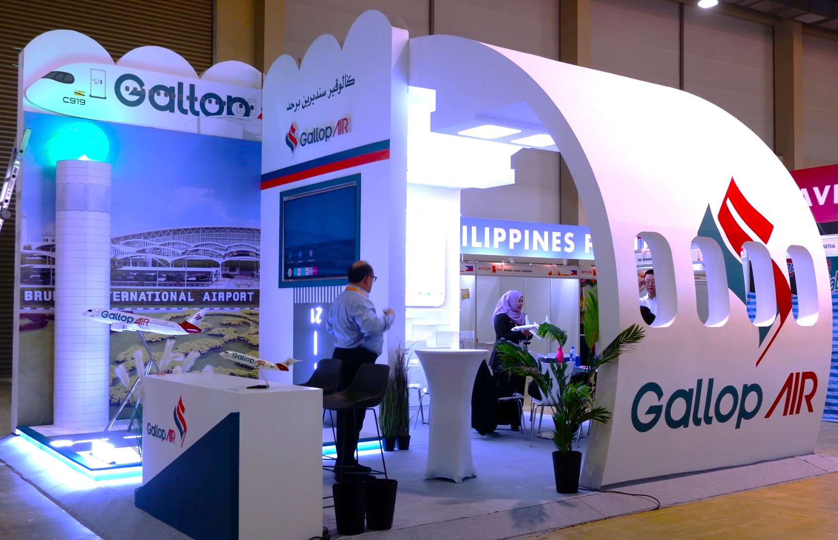 GallopAir’s Ambitious Journey to Chart New Heights in Brunei-China ...